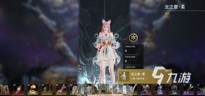 DC模拟器DEMUL使用教程说明大全-DEMUL攻略